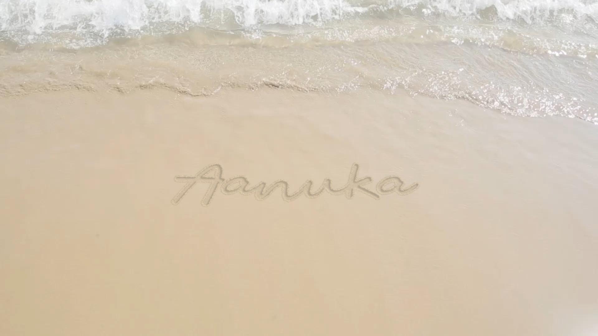 Aanuka Home - Aanuka Beach House